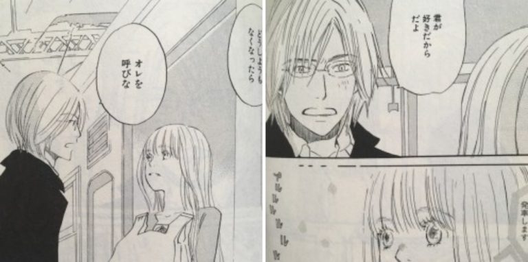 女性が喜ぶ告白のセリフとは?アニメや漫画に学ぶかっこいい言葉5選 元万年補欠の野球部が教える恋愛で逆転満塁ホームランを打つ方法